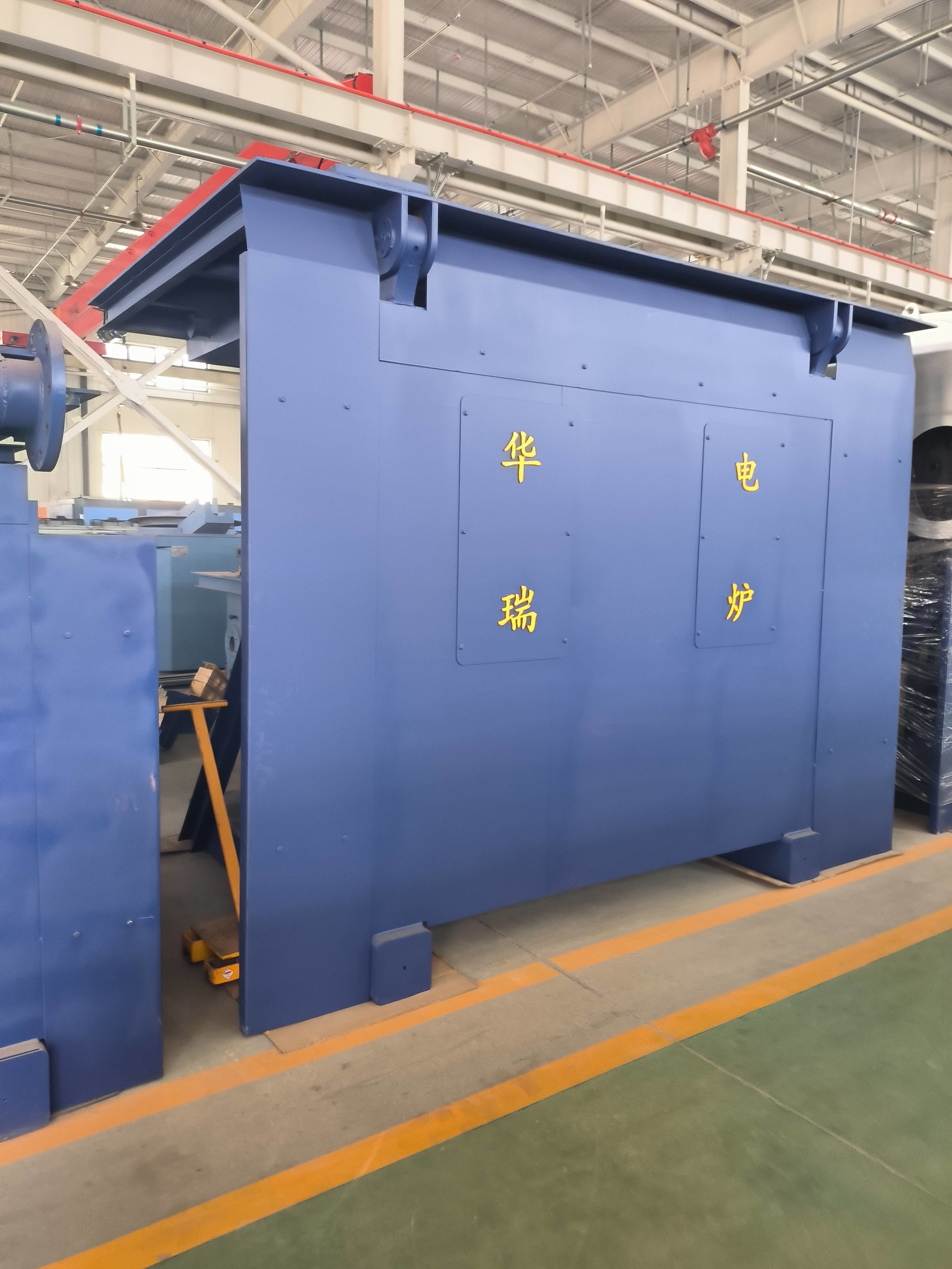 Quality Iron Melting Furnace & Induction Melting Furnace factory from China