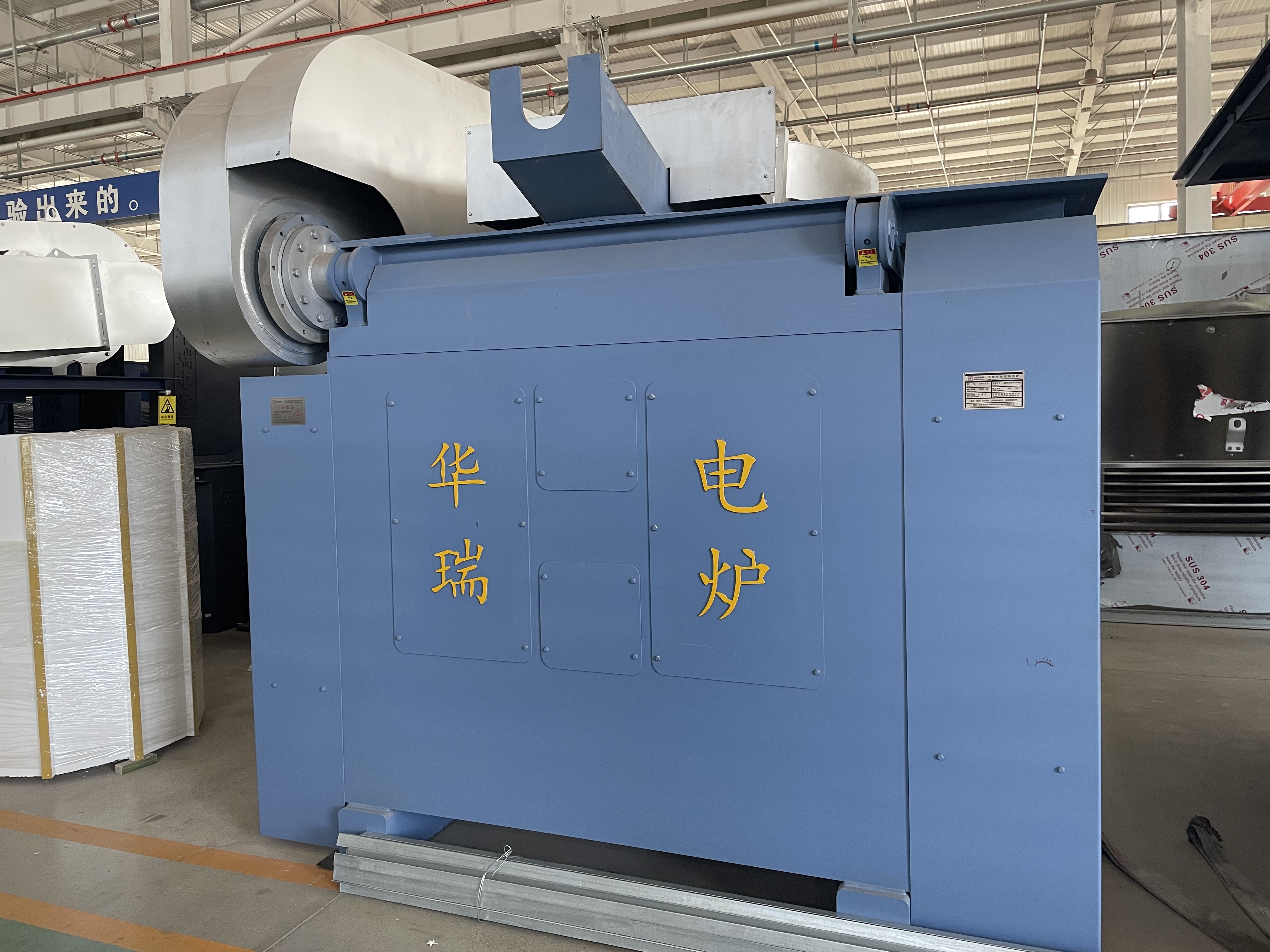 Low Noise and Low Maintenance Medium Frequency Melting Furnace with ...